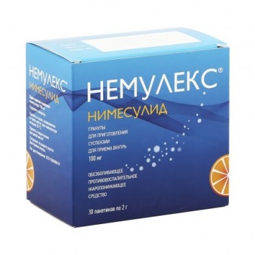 Немулекс гранулы д/приготовления.суспензии для приема внутрь100мг/2г №1 ...