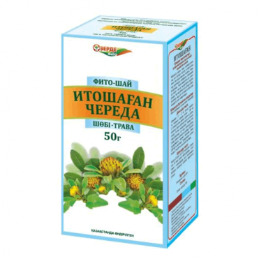 Череда (трава) фито-чай 50г (Зерде) :: Фиточаи :: БАД :: Каталог