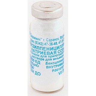 Бензилпенициллин натриевая соль 1млн фл №1 (Биохимик) :: Лекарственные ...