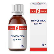 Присыпка для ран Раны А Ожоги 15г :: Дерматология :: Лекарственные ...